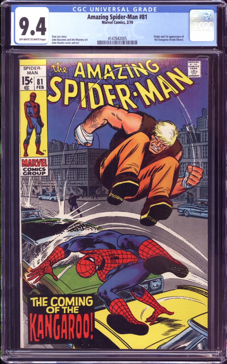 Amazing Spider-Man #81 CGC 9.4 | DaleRobertsComics.com