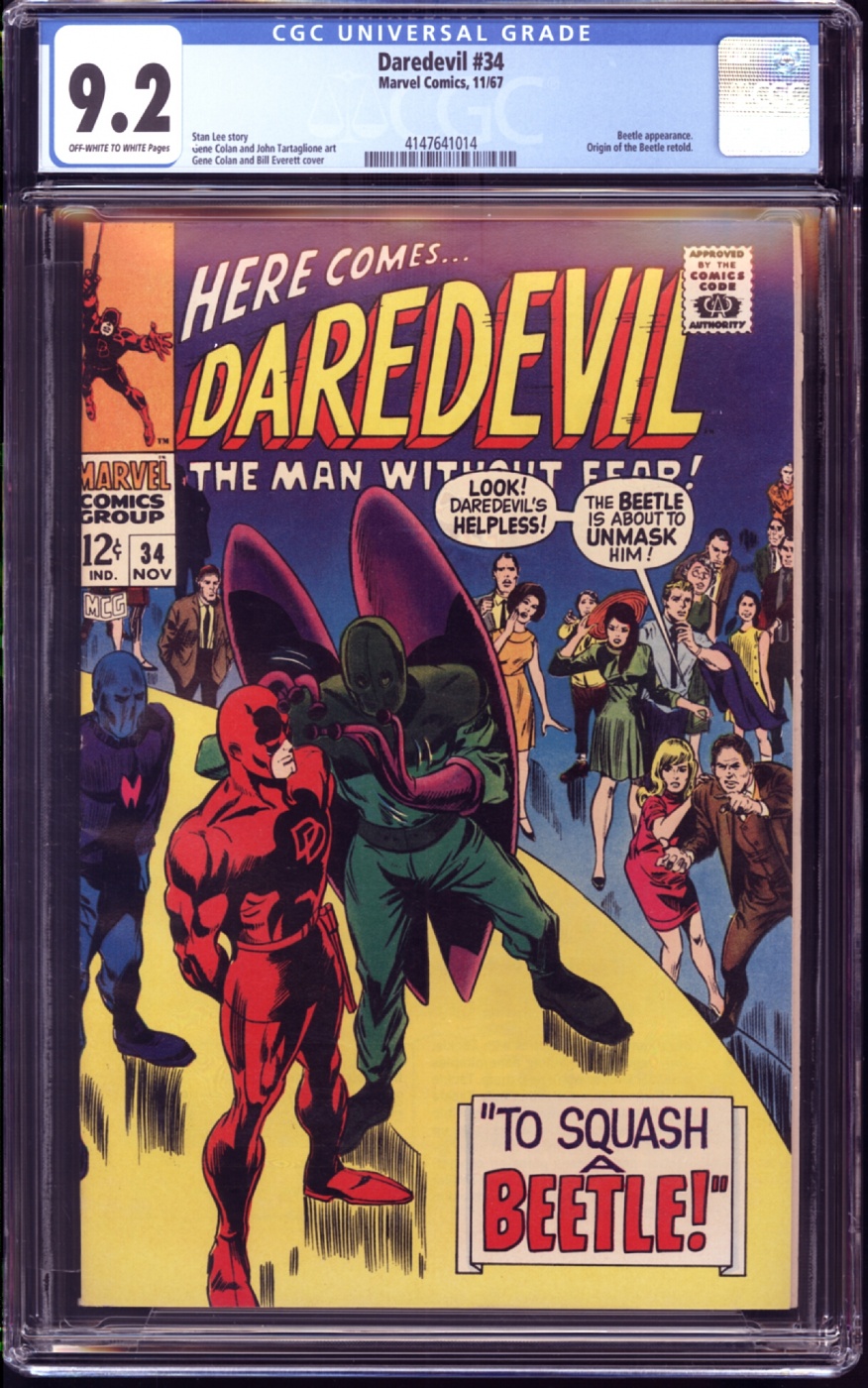 Daredevil #34 CGC 9.2 | DaleRobertsComics.com