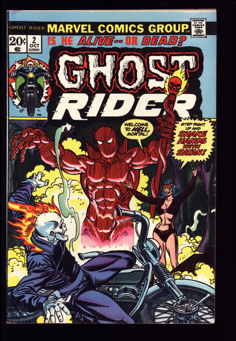 Ghost Rider Vs Ghost Rider 2
