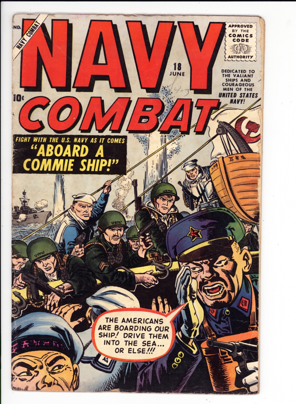 Navy Combat #18 VG (4.0) | DaleRobertsComics.com
