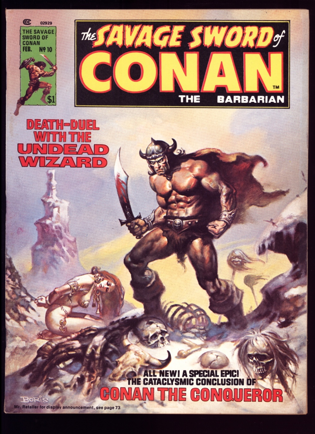 Savage Sword of Conan Magazine #10 VF- (7.5) | DaleRobertsComics.com