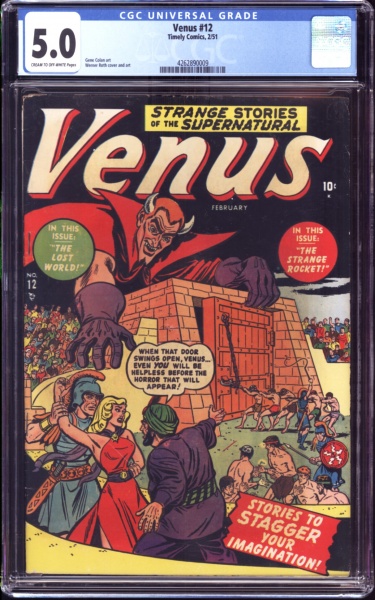 Venus #12 CGC 5.0 | DaleRobertsComics.com